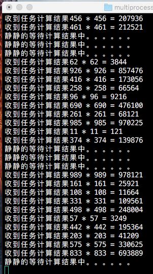 Python并发编程（下）功能强大设置简单的分布式多进程生产者与消费者模式 Suiyan 碎言 个人技术博客