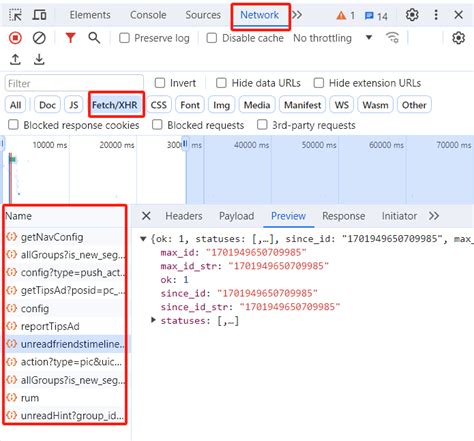 Request Python微博爬虫实战 奇思妙想张霁羊 博客园