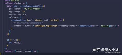使用monaco Editor 实现 Typescript 代码提示 知乎