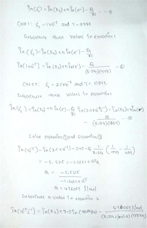 Solved I Want U To Type This Solution As Soon As Possible