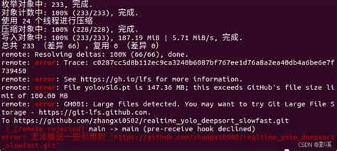 Github上传代码 Csdn博客