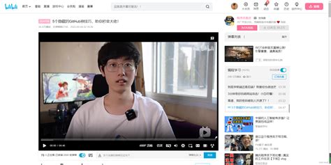 github使用技巧（程序员鱼皮） 鱼皮github csdn博客