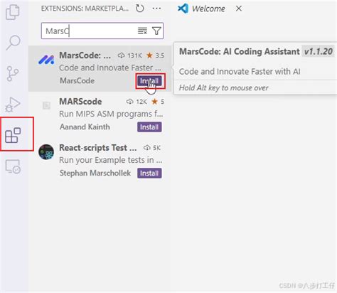 豆包marscode是什么？如何安装使用？ marcode csdn博客