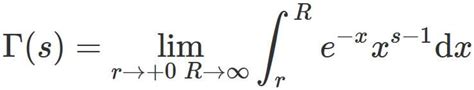 ガンマ関数の定義と性質 理数アラカルト