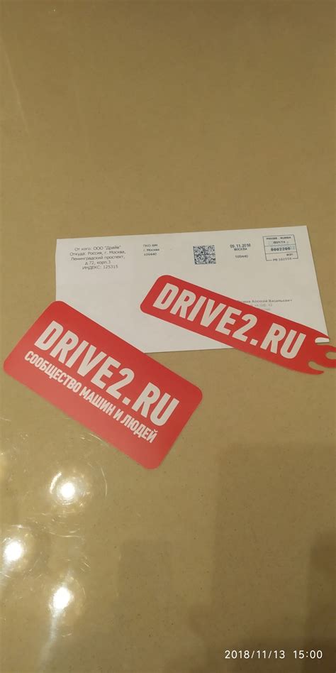 Наклейки! — Nissan Qashqai (1G), 1,6 л, 2009 года | другое | DRIVE2