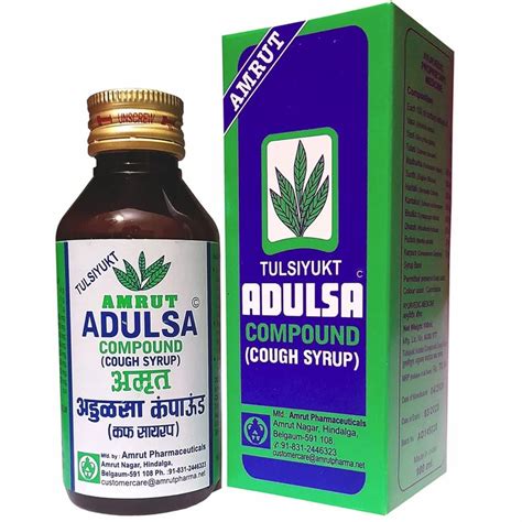 Adulsa Compound Syp 100ml At Best Price In Bengaluru By Shree Maruthi