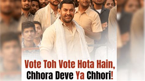 Election Commissioner Memes