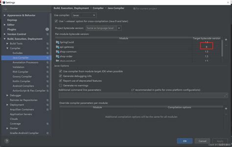 Springboot 网关 转发 Tcp 配置 Springboot的网关jkfox的技术博客51cto博客