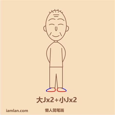 如何用懶方法畫櫻桃小丸子的爺爺 每日頭條