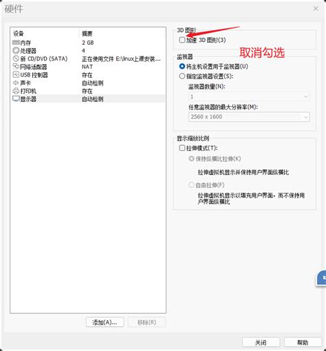 第一次作业 Csdn博客 第一次作业 Csdn博客