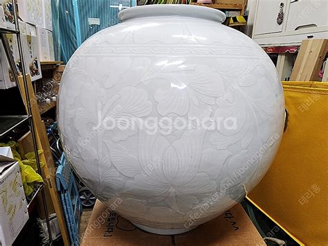 해림 이춘규 초대형 달항아리 백자 도자기 예술작품 골동품 수집 중고나라