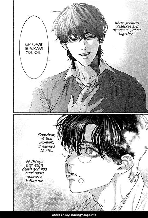 Yatsuda Teki Kami No Fune De Nemuru Vol01 Eng Page 2 Of 9