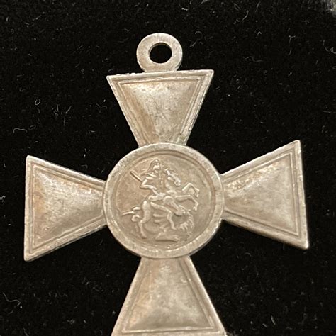 Russiaempire Order Of Saint George Silver Cross Medal 1st Class Sn