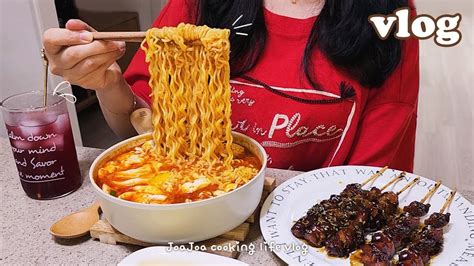 Engvlog🔥얼큰하게 매운 순두부 열라면 만들어 먹고 겉바속촉 쫀뜩한 휘낭시에 대량생산하는 집밥요리 브이로그 휘낭시에만들기 부추전 부추비빔밥 된장찌개 애호박