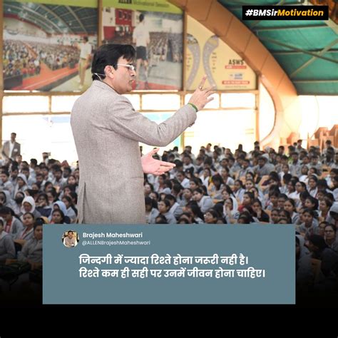 Abhinav Pandey On Linkedin True
