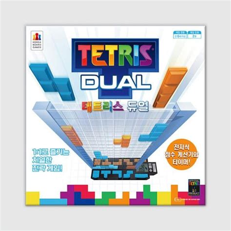Korea Boardgames 테트리스 듀얼 핫트랙스