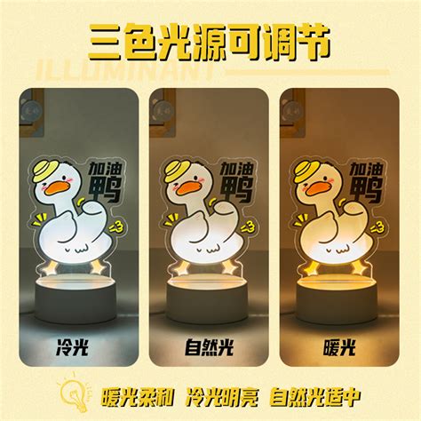 生日礼物女生送闺蜜精致走心高颜值学生奖励纪念有意义定制礼品 虎窝淘