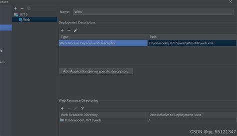 在idea写出第一个前端页面的准备步骤和遇到的问题用idea写前端页面 Csdn博客