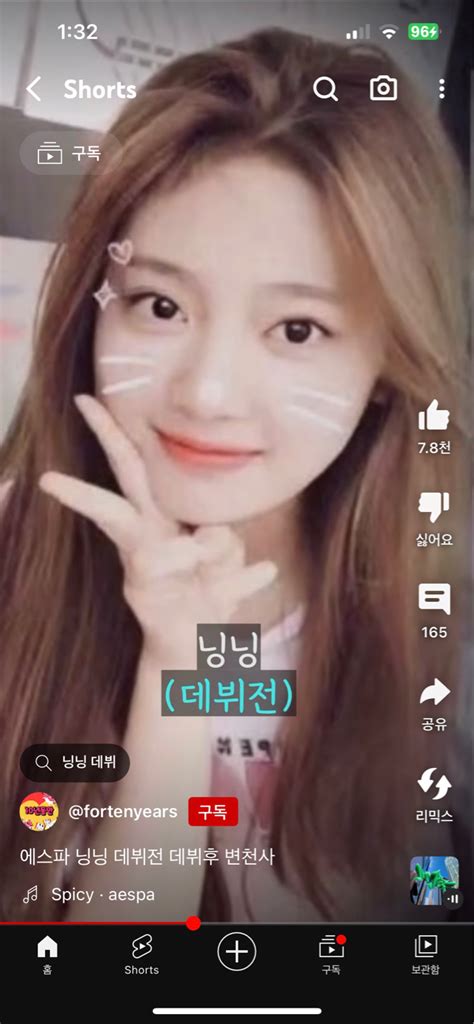 시술수술 질문 쌍수 리스트 추려봤 강남언니 1등 성형수술and피부시술 정보앱