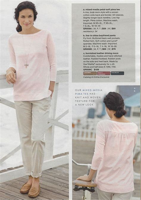 J Jill Catalog North Style Catalog Woman Clothing Sahalie Clothing