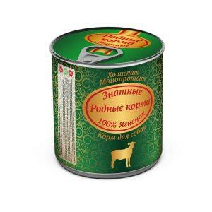 Корм для собак Родные корма - купить в интернет-магазине "ЗооГалерея"