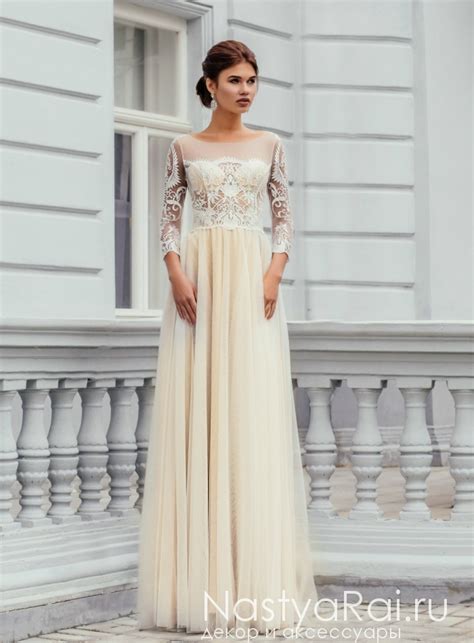 Нюдовое свадебное платье Zcd001