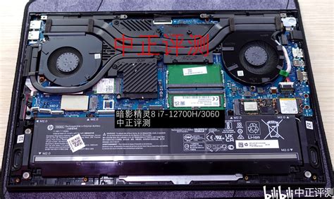 资料图·2021 2022部分笔记本拆机图 哔哩哔哩
