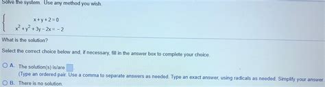 Solved Graph The Given System Of Inequalities Tell Whether