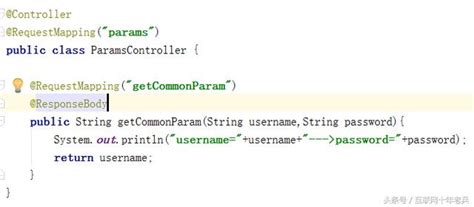 Json传递数据两种方式json大全 可乐998 博客园