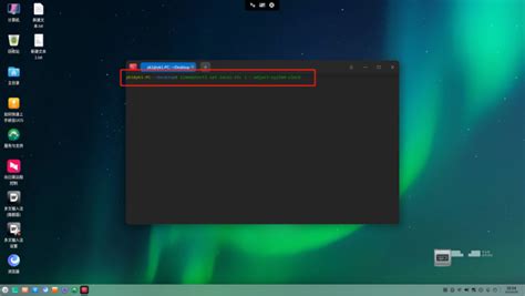 统信系统初始化配置bios时间、定时开关机、浏览器开机自启全屏统信uos设置自动开关机 Csdn博客