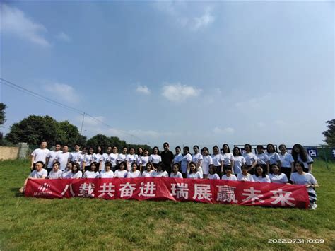 西安适合户外团建的地方