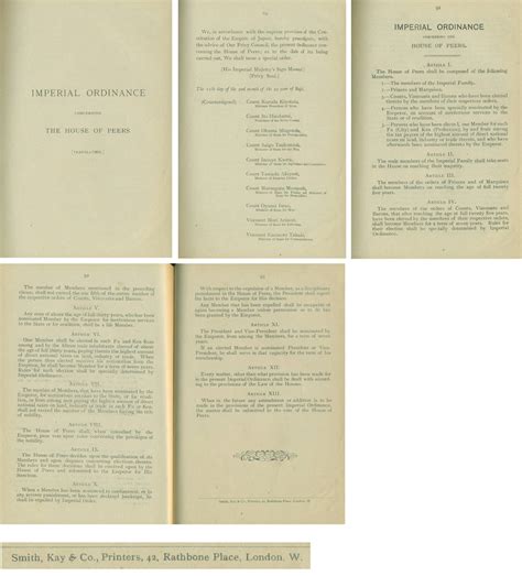 Book 1890110123 Imperial Oath At The Sanctuary Of The Imperial Palace