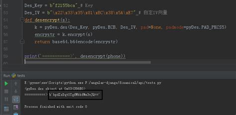 python pyDes ECB加密 DES DES 加密 一石数字欠我 w 博客园