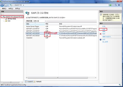 【yuyu】android範例source