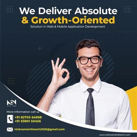 Wesite Web Development Services At ₹ 100005 Pages Width Mobile