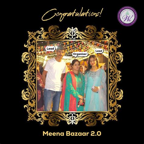 ieee ssuet wie on linkedin ieee ieeewie ssuet meenabazar2024