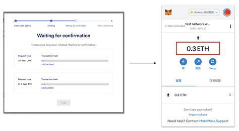 區塊鏈 Solidity 實測簡單撰寫 Nft 發行用的寫智能合約 大班哥的事