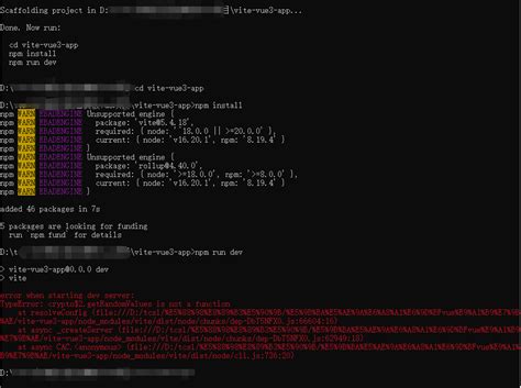 Vite搭建vue3项目及相关配置 Ew帮帮网