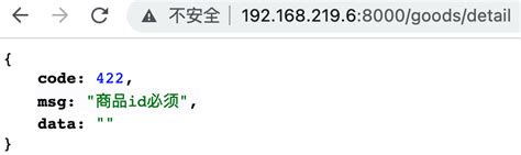 thinkphp 使用业务逻辑层 php thinkphp v LTS 刘宏缔的架构森林 博客园