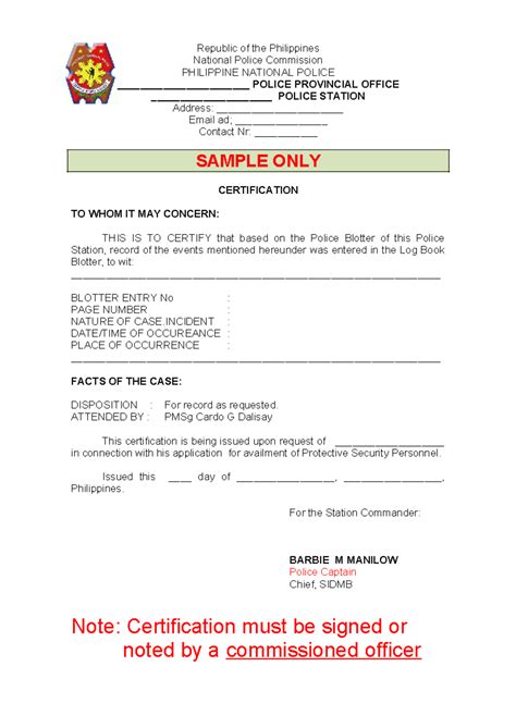 Sample Police Blotter Certification For Protective Security Personnel