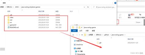如何将java项目部署到github？如何将github的java项目部署到本地（通过idea）？java Clone 项目到本地 Csdn博客