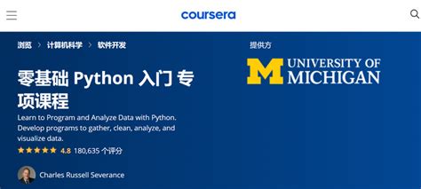 Python 310安装教程：如何在almalinux服务器安装python 知乎