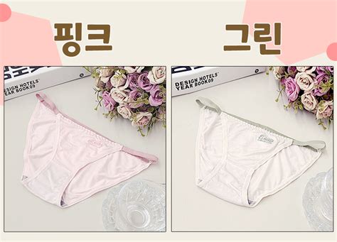 눈설 1 1할인 오늘출발 러블리 삼각팬티 여성팬티 섹시팬티 이벤트속옷 섹시속옷 야한속옷 섹시란제리 티팬티 팬티 속옷