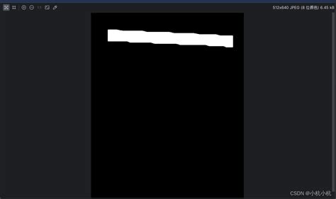 yolov seg分割踩坑关于model保存含掩码结果与返回值results中的mask结果不一致发生偏移的问题及解决方法 yolov s seg获得掩码图像 CSDN博客