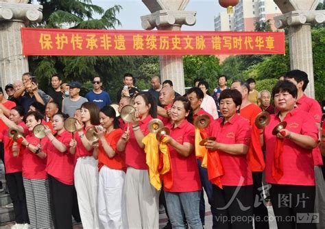 河北邯郸：多彩活动迎接“文化和自然遗产日” 人民图片网