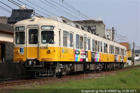 高松琴平電気鉄道 琴平線 1080形 1085×1086号 普通 一宮 行の写真・画像素材 Snapmart（スナップマート）