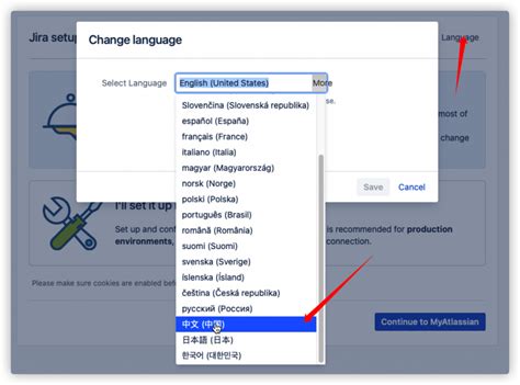 利用docker 安装 jira 并破解jackerkun