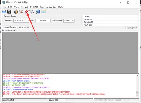 解决stm32 Stlink Utility——programming Error 0x08000000问题programming Error 0x08000000 Csdn博客