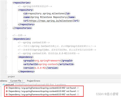 引入spring Context依赖飘红问题maven中添加spring Context后标红怎么版面 Csdn博客