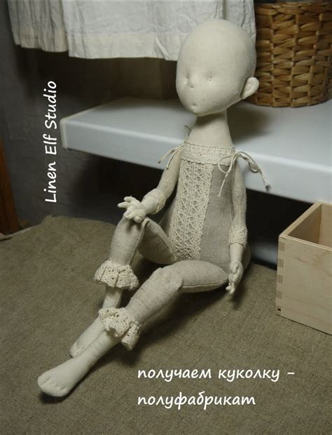 Pin By Ariamaru On Cloth Doll In 2025 Dolls Handmade Sewing Dolls Ball Jointed Dolls